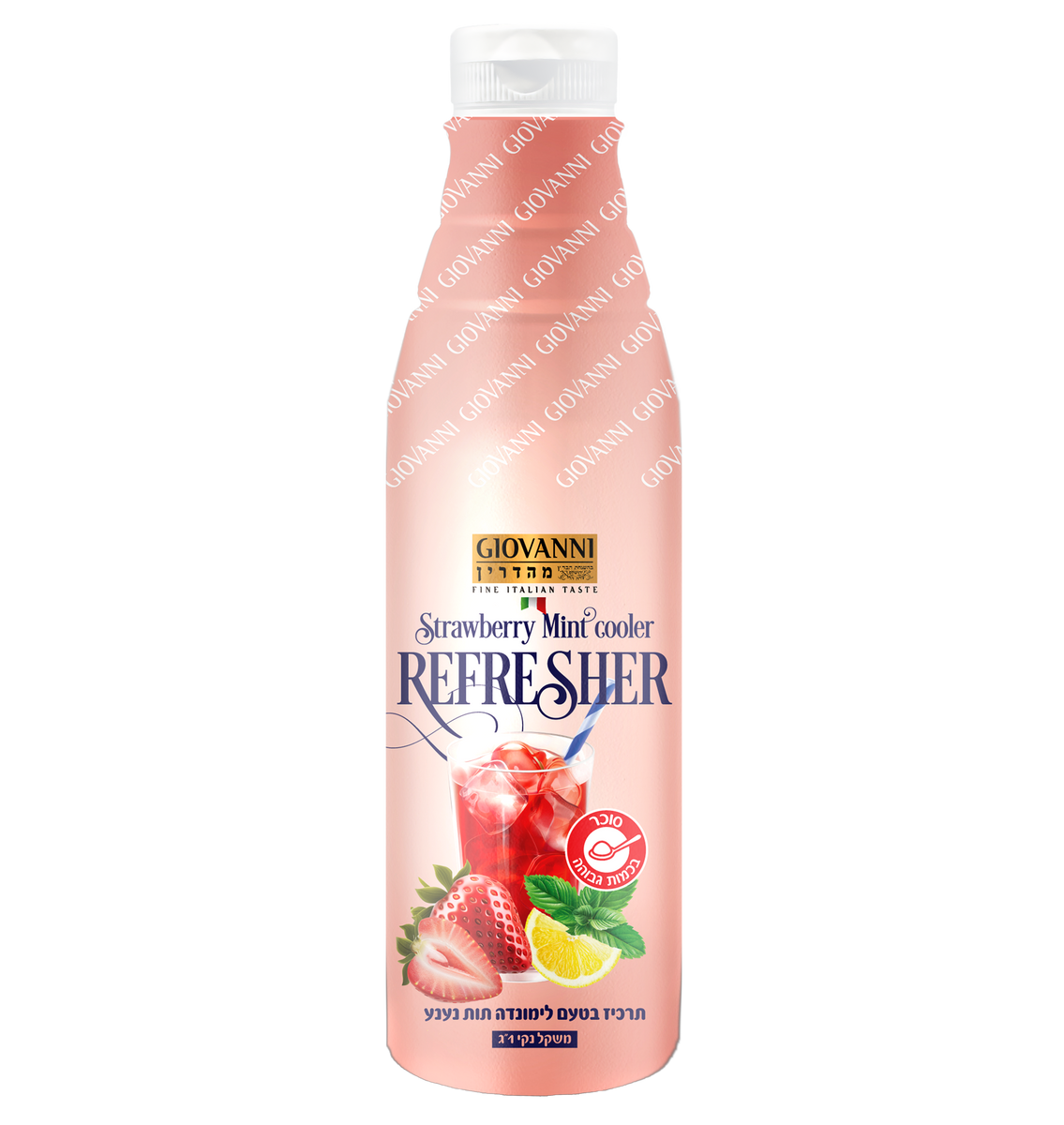 Refresher – Strawberry Mint Cooler – Kahan’s