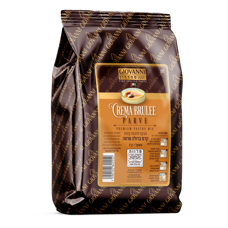 Crema Brulee Powder Mix – Kahan’s