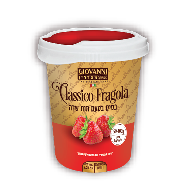 Classico Fragola – Strawberry Flavor Base – Kahan’s