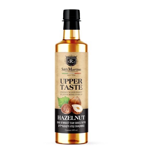 Hazelnut Flavored Coffee Syrup – Kahan’s